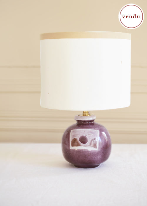 Lampe Paysage Cloutier – AIMÉE.AIMER